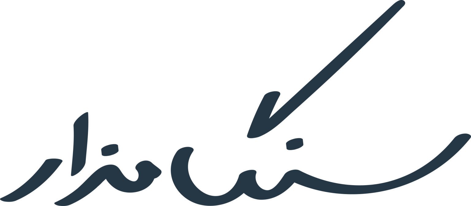 شرایط و قوانین دین اسلام برای دفن میت سنگ مزار